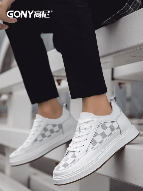 Gaoni height increasing shoes men's checkerboard shoes autumn ...