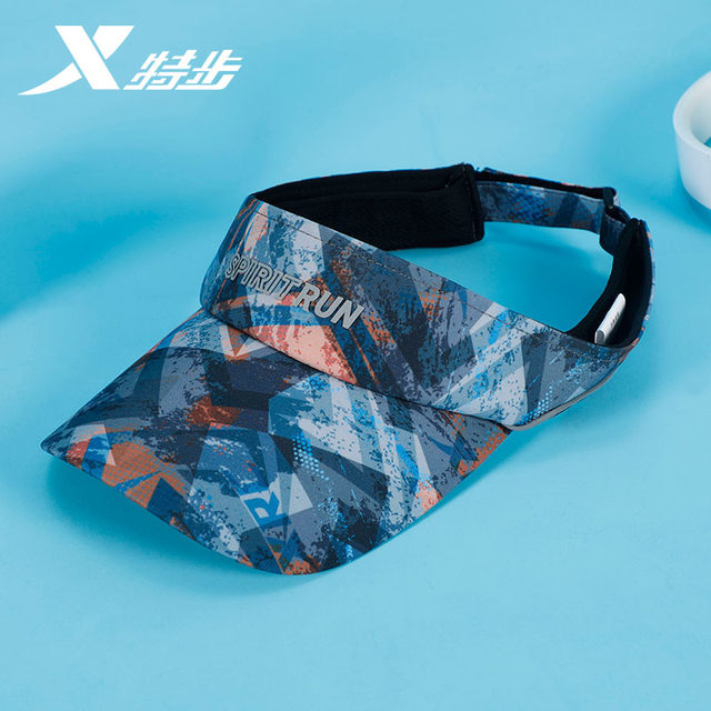 Xtep hat empty top hat men and women same style professional marathon ...