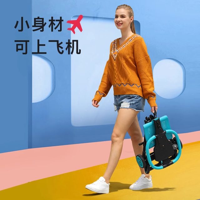 playkids Pluco X1 baby walking artifact folding children's travel baby ...