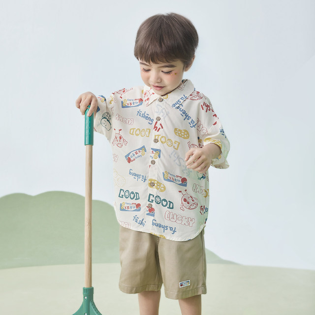 Baby summer clothes for boys 2024 new handsome and fashionable children ...