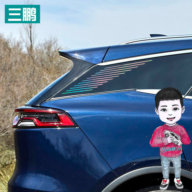Suitable for BYD Tang dmidmpev rear window side modification rear glass ...