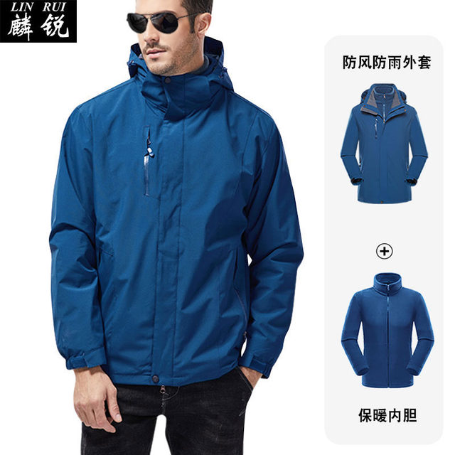 Real Madrid team uniform, Hazard Benzema, Hazard football fan uniform ...