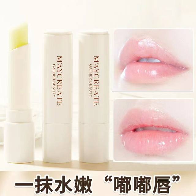 Bodybuilding Chuangyan Vaseline lip balm unisex moisturizing ...