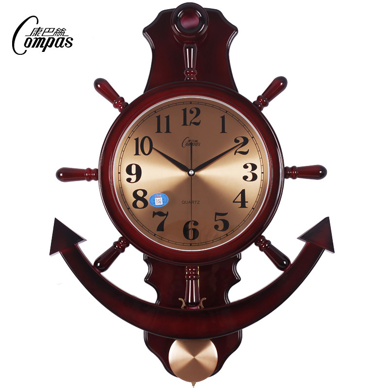 Reloj de Pared Grande de Estilo Chino Combasi - Reloj de Cuarzo con ...