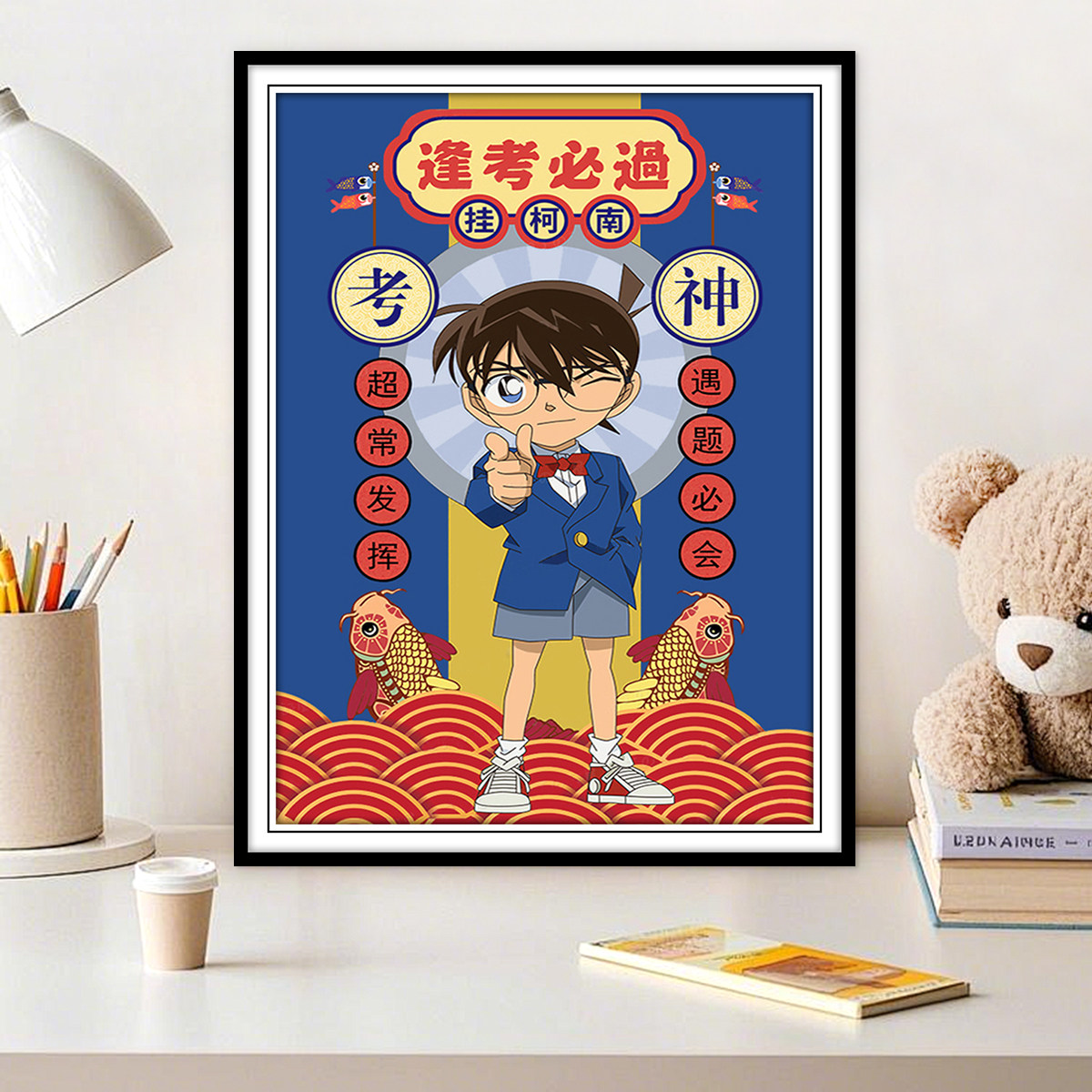 Kit de Punto de Cruz Detective Conan - Bordado de Dibujos Animados para ...