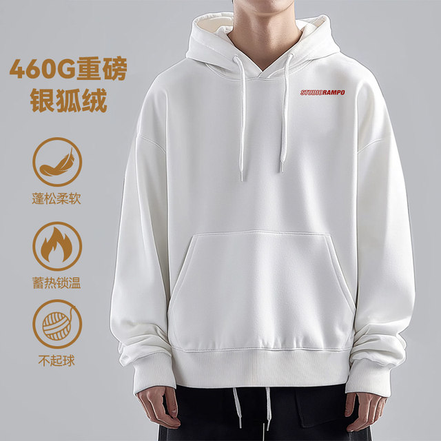 Ranbu trendy silver fox velvet sweatshirt men's tops jacket letter ...