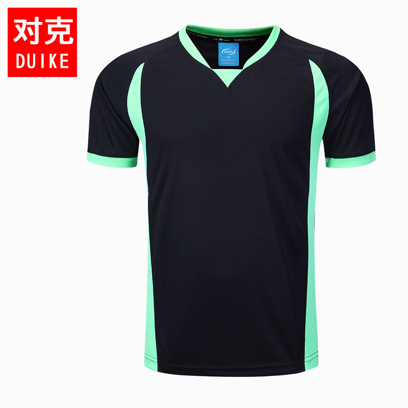 Traje de uniforme de árbitro de baloncesto - ropa de árbitro impresa ...