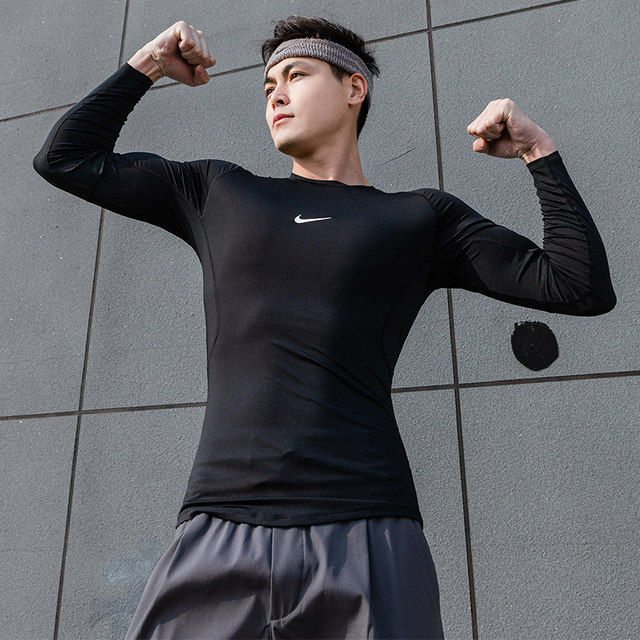 Nike men's clothing suit breathable fast -drying fitness set long ...