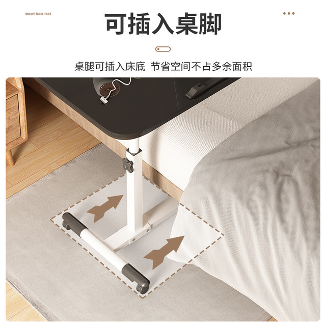 Mobile elderly care table patient pregnant woman on bed dining table ...