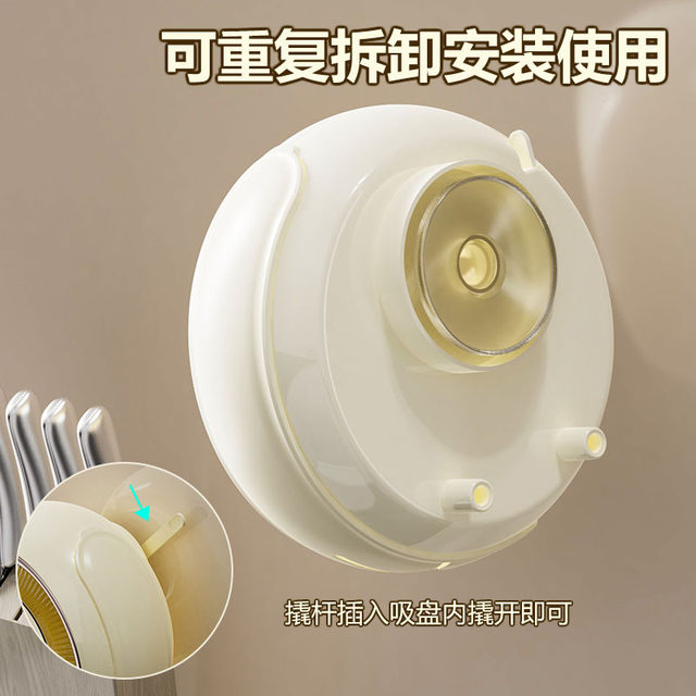 Suction cup plastic wrap storage box, punch-free wall-mounted removable ...