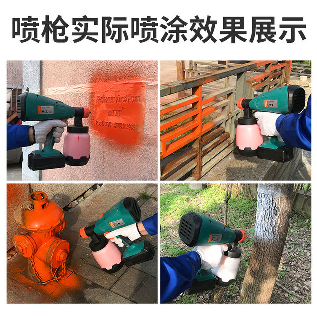 Pulijie Lithium Electric Spray Gun Rechargeable Electric Spray Gun ...