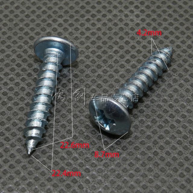 Electric car screws Motorcycle screws Clip nut Car maintenance and ...