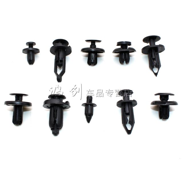 Suitable for cars Toyota General Foreign Trade Boxed Body Clips ...
