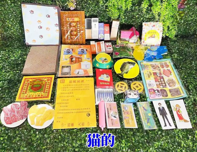 Pets passed away, kittens and dogs commemorate death memorial paper ...