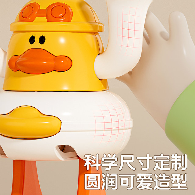 Children's wind-up clockwork toy cartoon yellow chicken and duck can do ...