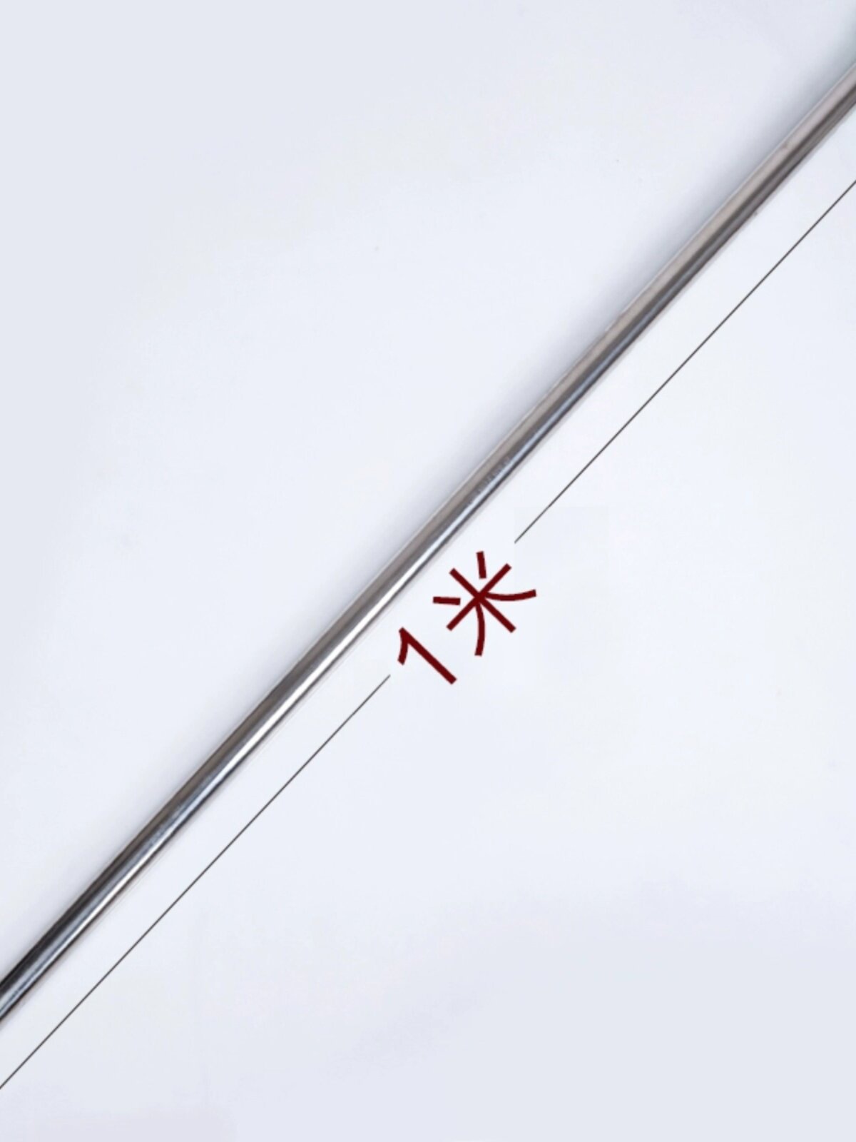 Stainless Steel Fishing Umbrella Lower Rod - Universal Fit