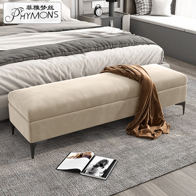 Bedside stool master bedroom bedside clothes rack light luxury storage ...