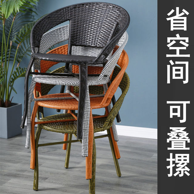 Household single small rattan chair back chair rattan chair balcony ...