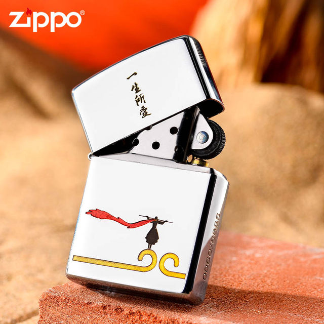 Zippo Zhibao Lighter Intellectual Lunar Intellectual Likes Like the ...