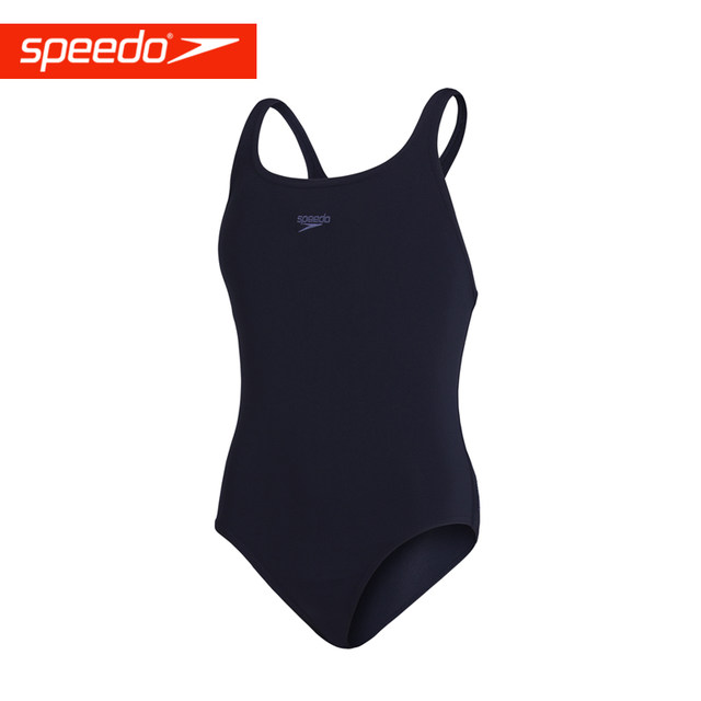 Speedo speedo children's swimsuit girl professional racing swimming ...