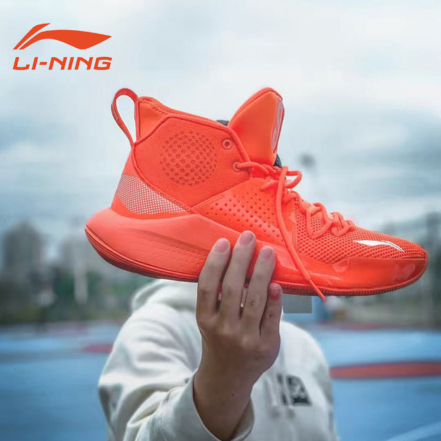 Li Ning Sonic 8 basketball shoes men's breathable high-top practical ...