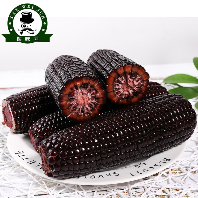 Northeast black glutinous corn 10 fresh purple sticky corn double rods ...