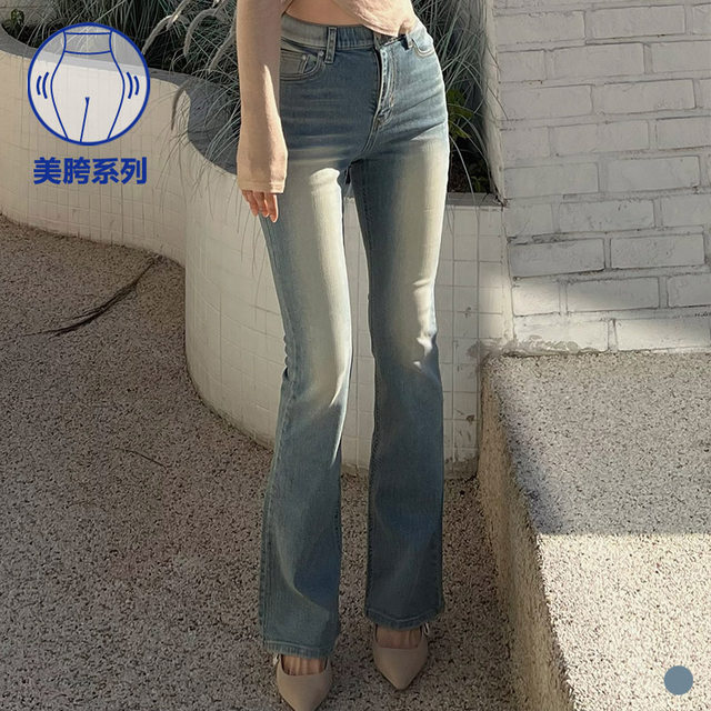 Kindame Korean Washing Fengya High -waisted High -waisted Retro Light ...