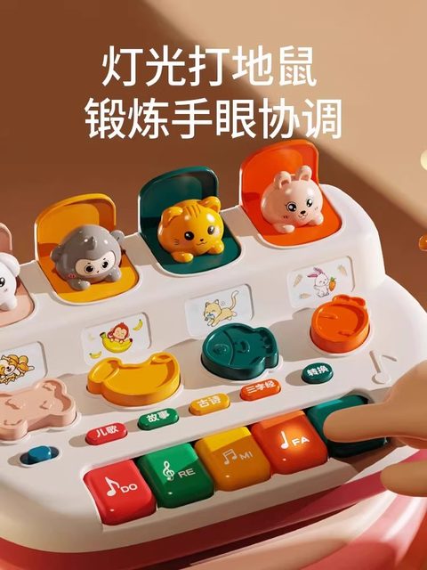 Children's electronic keyboard girl toy can play for beginners 2 babies ...