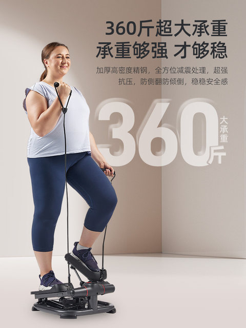 American SUNNY small in-situ stepper multi-functional treadmill ...