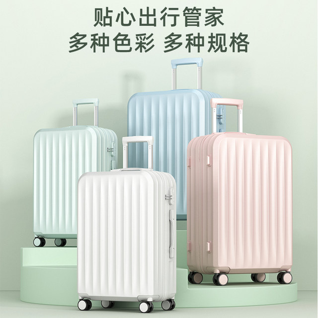 New style suitcase female 24 inch trolley case male student ins net red ...