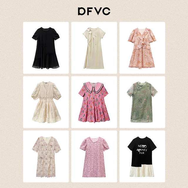dfvc summer dress