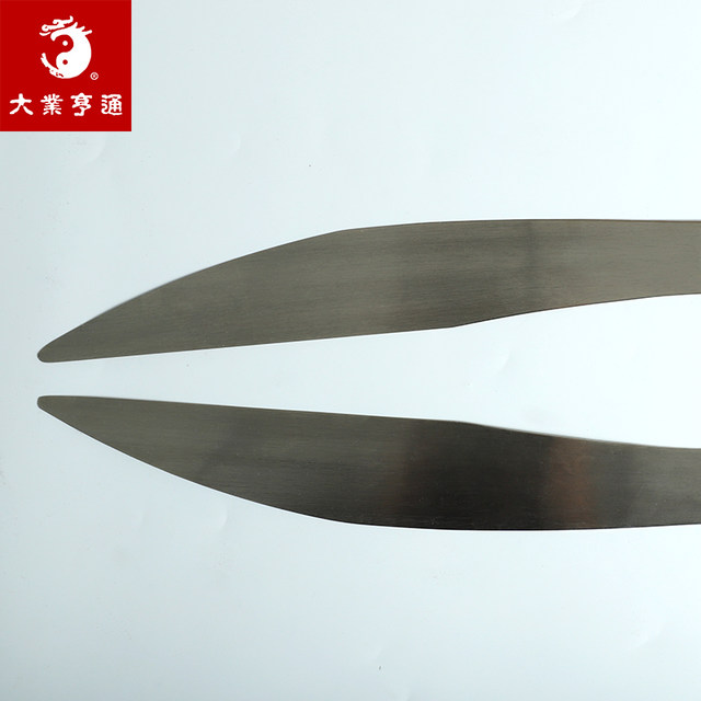 Daye Prosperity Steel Handle Competition Double Knife Martial Arts ...