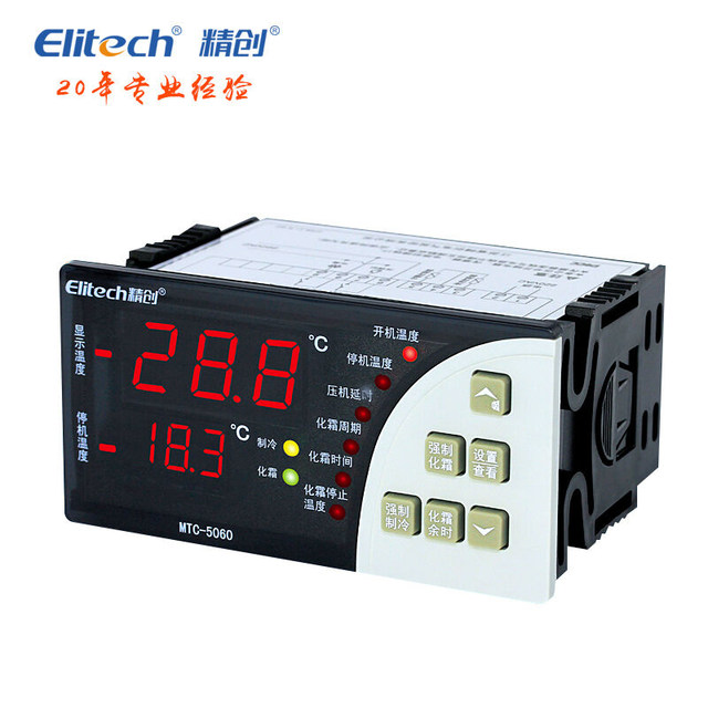 Jingchuang cold storage temperature controller refrigeration defrost ...