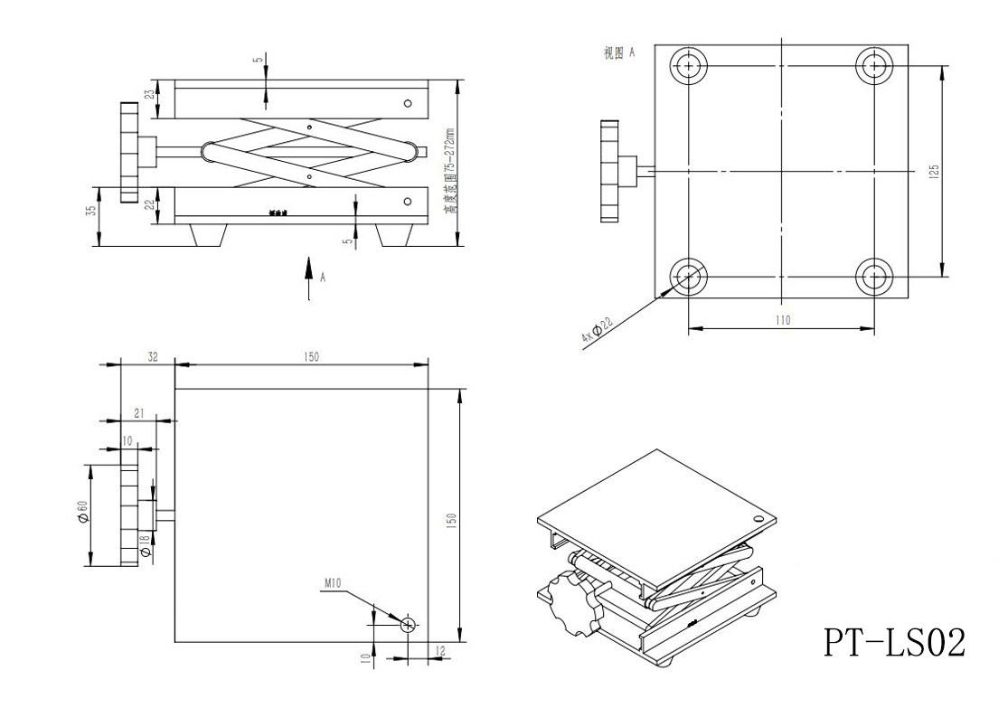 перекладний стіл - Pt-ls01 100×100(мм) | Padway