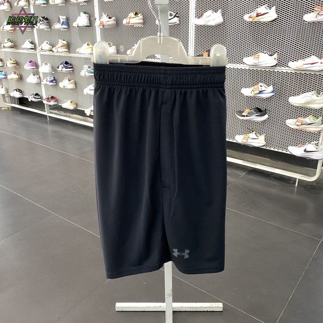 Genuine UA Andma breathable and comfortable training Fitness men's ...