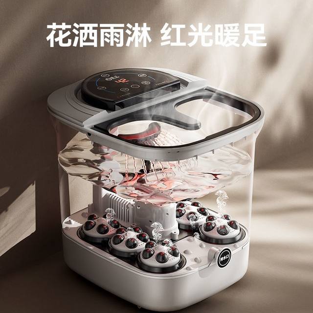 Yangzi bubble feet bucket fully heating Hengxinwashing foot bucket ...