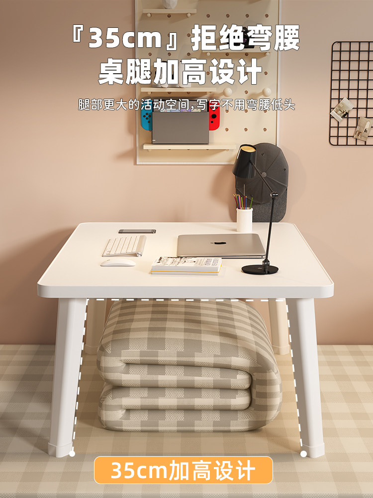 Ikook Folding Bedside Table - Laptop Desk for Study & Office