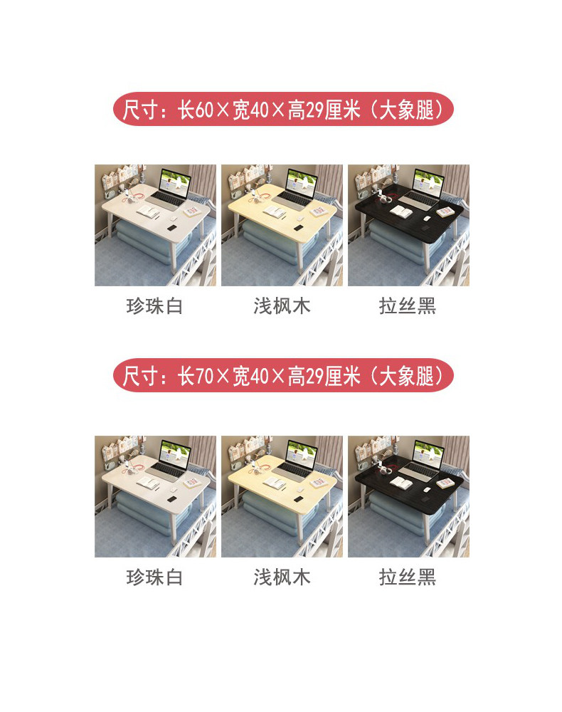 Folding Bay Window Computer Desk for Dormitories and Home Offices