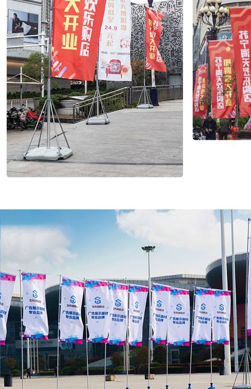 5m 7m beach water injection flagpole retractable outdoor advertising ...
