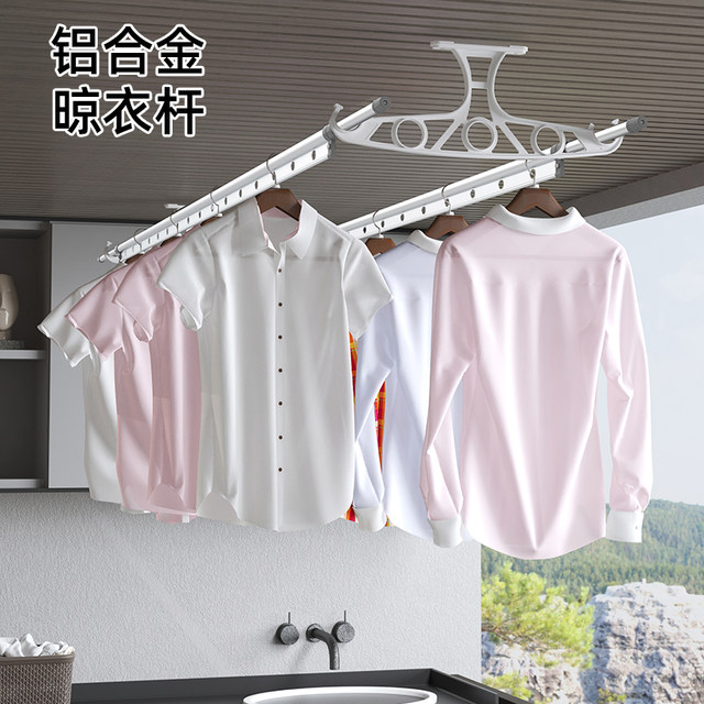 Aluminum alloy clothes drying pole balcony top-mounted outdoor punch ...