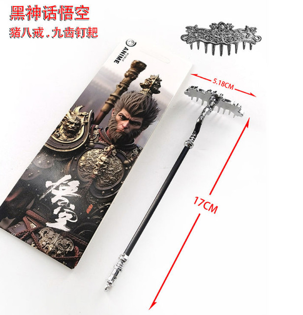 Black mythical Goku surrounding weapons pig eight rings nine -toothed ...