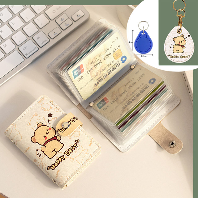 Cute card bag with multiple card slots, bank card storage box that can ...