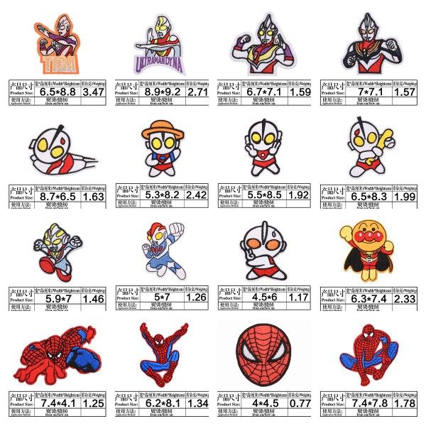 Cartoon and cartoon Ultraman cloth patch embroidery self-adhesive ...