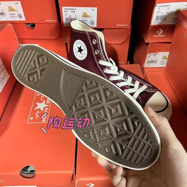 Tao Sports Converse 1970s Deep Wine Red Retro Gang Gangson Shoe Street ...