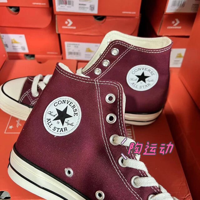 Tao Sports Converse 1970s Deep Wine Red Retro Gang Gangson Shoe Street ...