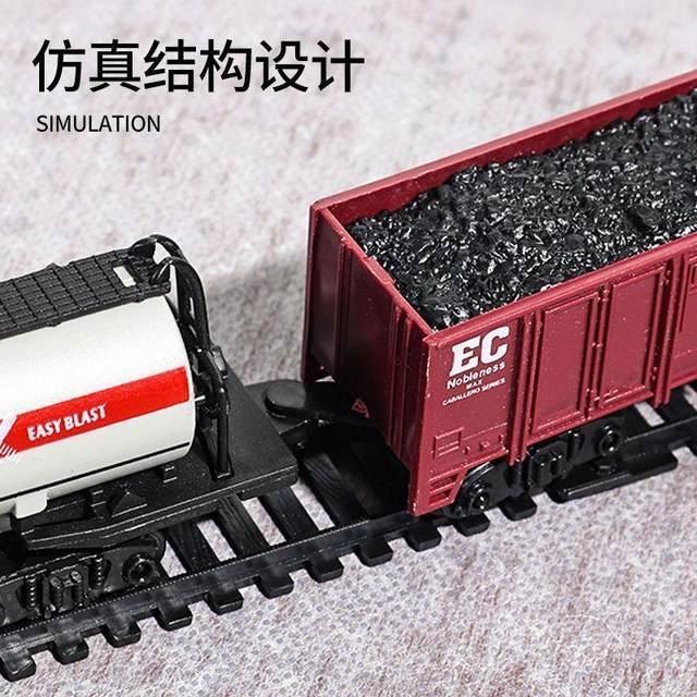 Simulated electric train track set simulated lights high-speed train ...
