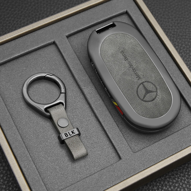 2024 Mercedes-Benz glc260l key cover new C-class e-class e300l advanced ...