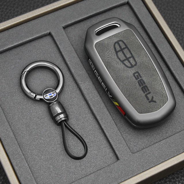 Suitable for Geely Emgrand key cover GL Haoyue GS car S1 Boyue Vision ...