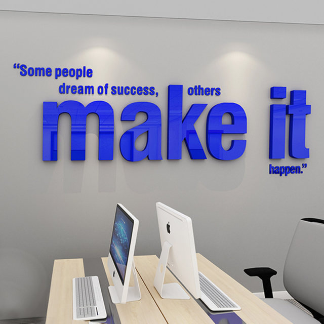Creative office inspirational English words incentive slogan company ...