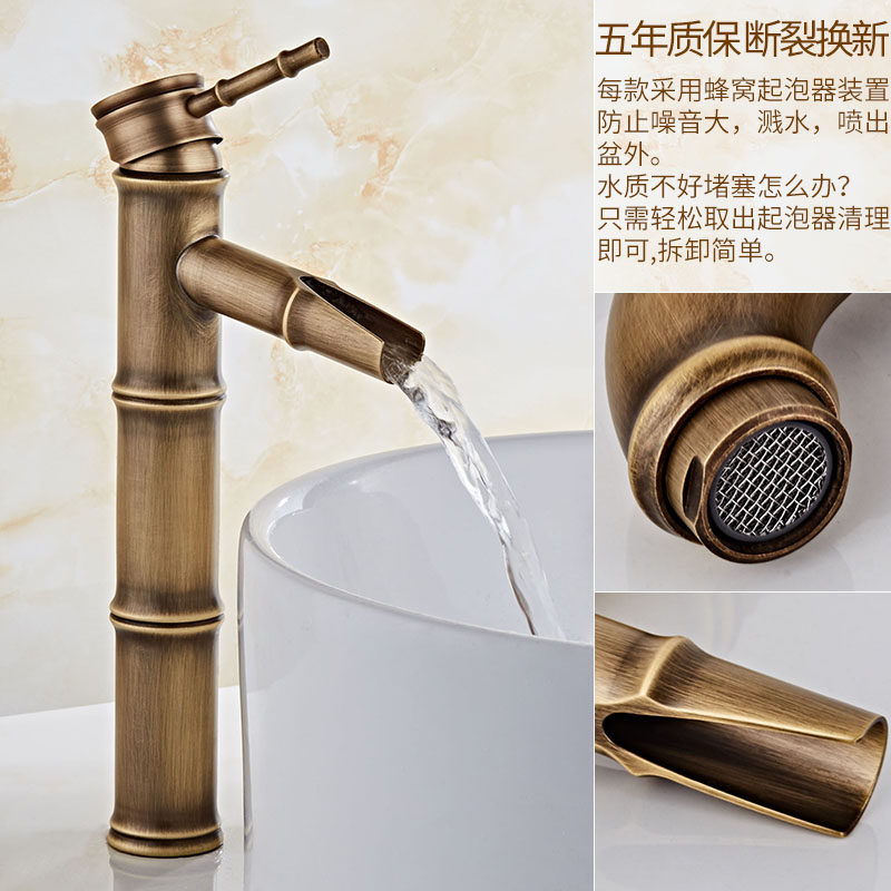 Antique Copper Bamboo Faucet for European Style Bathroom Basin